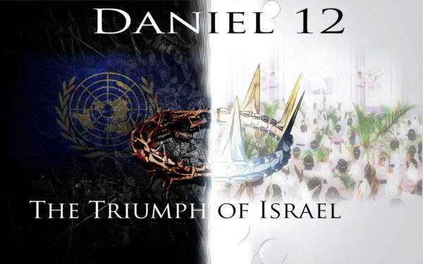 Christ our Example - Loud Cry of the Third Angel